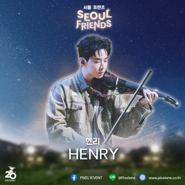 เฮนรี่ ชวนเพื่อนนักร้องเสียงดีทั้ง PUNCH-Kim Feel-Gen Neo มาร่วมสร้างบรรยากาศสบายๆ กับคอนเสิร์ต ...